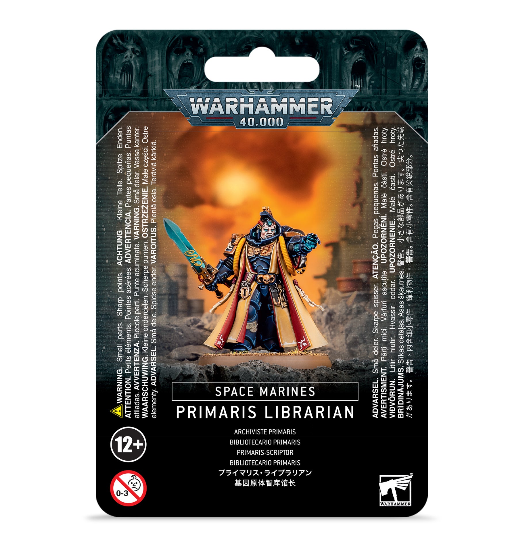 Primaris Librarian | Medusa Gaming
